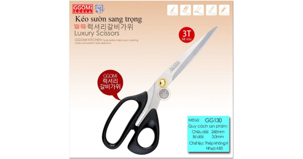 Kéo cắt thịt nướng Hàn Quốc GGOMI GG130 - 89,000 | Sanhangre