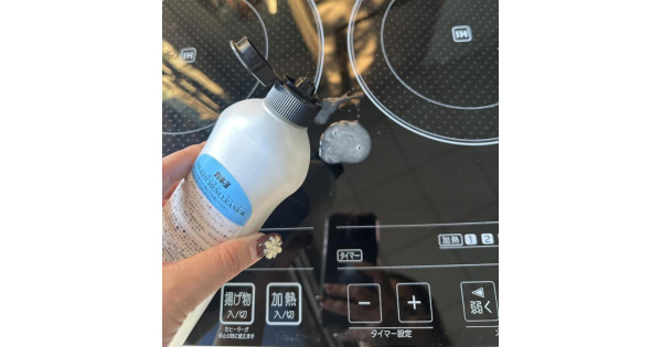 Dung dịch vệ sinh bếp từ cao cấp IH Cleaner Kaneyo 400g hàng Nhật ...