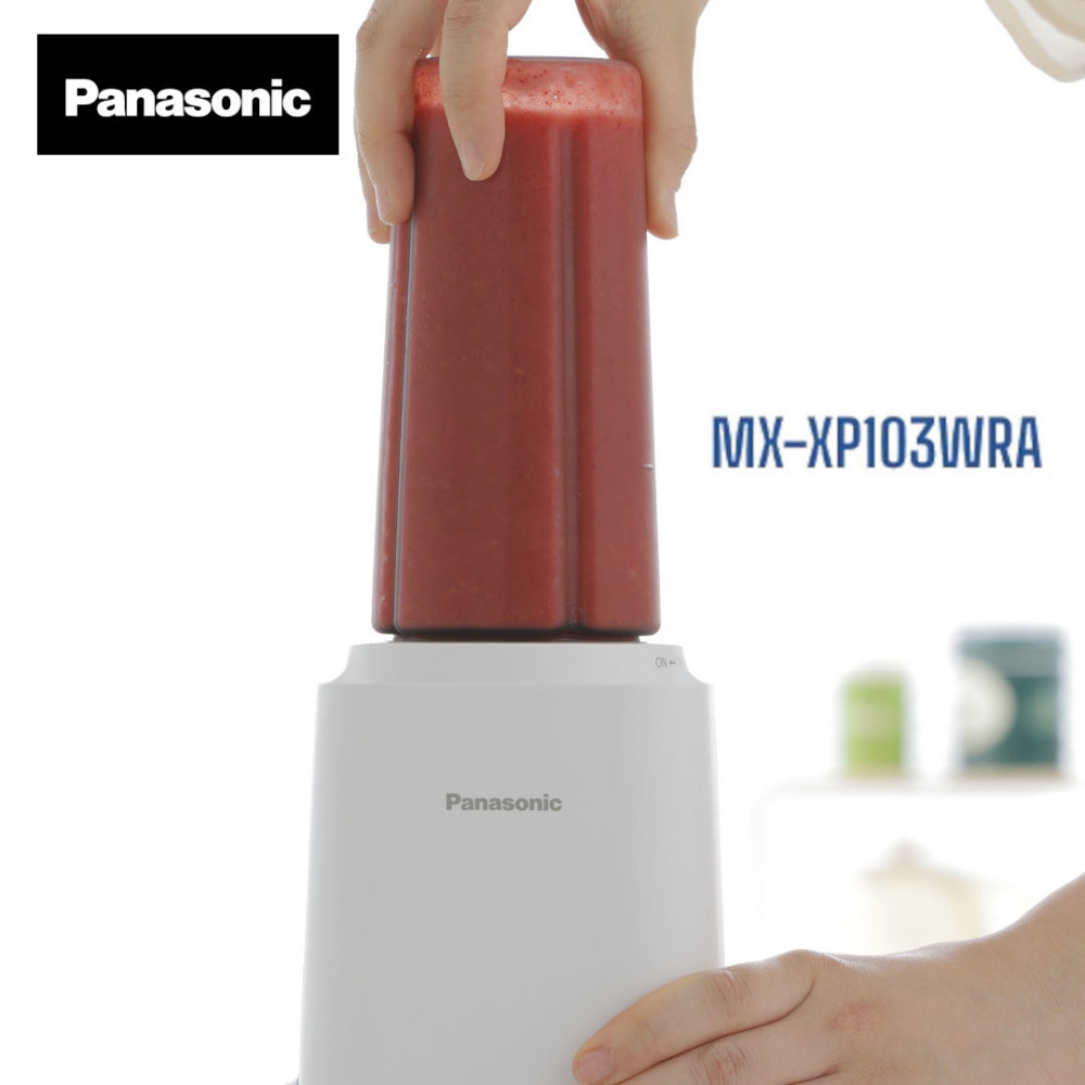 Máy xay sinh tố Panasonic MX-XP103WRA kèm 2 cốc xay, bảo hành 12 tháng ...