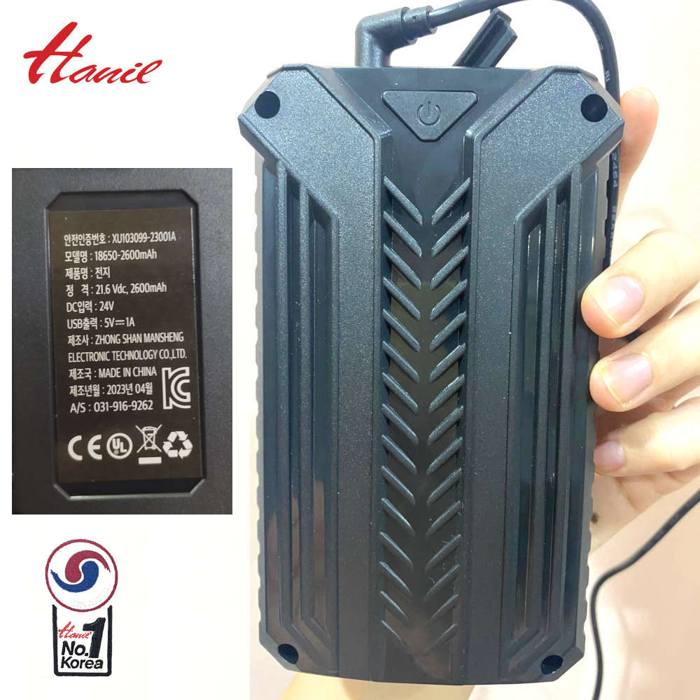 Quạt tích điện Hanil Hàn Quốc DCF-HK200P cánh 12inch - 699,000 | Sanhangre