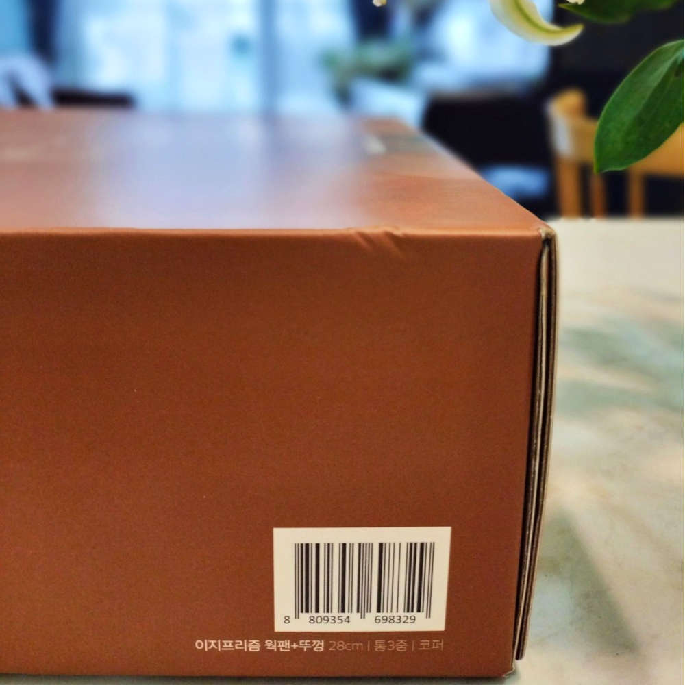 Chảo sâu lòng Inox 304 Edelkochen Easy Prism phủ chống dính Ceramic ...