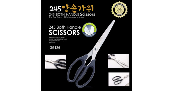 Kéo cắt thực phẩm dùng hai tay GGOMI Hàn Quốc GG126 - 85,000 | Sanhangre
