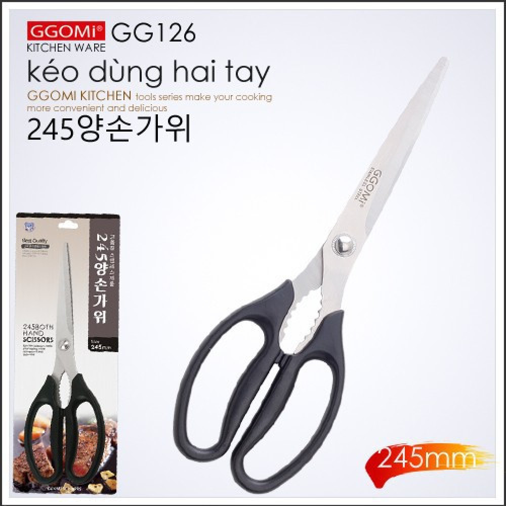 Kéo cắt thực phẩm dùng hai tay GGOMI Hàn Quốc GG126 - 85,000 | Sanhangre