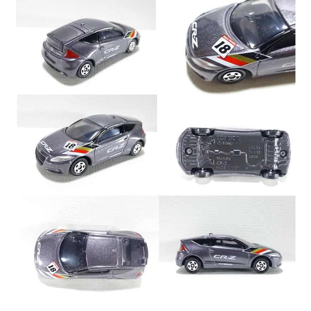 Xe ô tô mô hình Tomica Honda CR-Z 18 - 55,000 | Sanhangre
